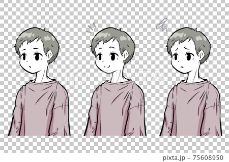 Genderless person illustration facial... - Stock Illustration [75608950 ...