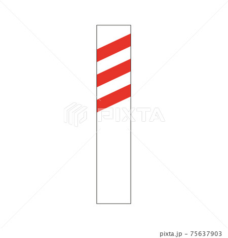Rectangular traffic signal in white and red,...のイラスト素材 [75637903] - PIXTA