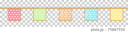 Cute flag pastel color square - Stock Illustration [75667550] - PIXTA