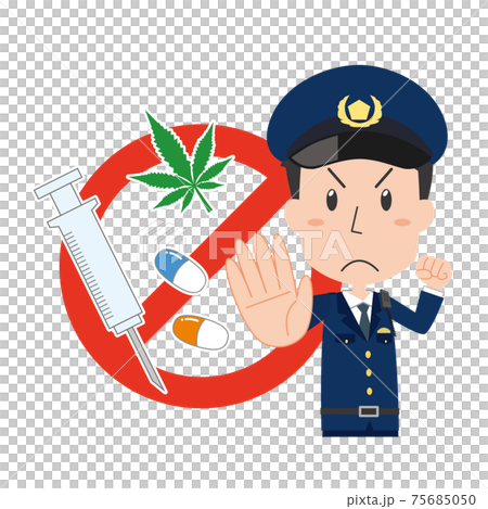 Male police officer to stop drug use - Stock Illustration [75685050 ...