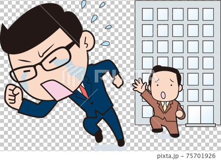 Male office worker running away from the company - Stock Illustration ...