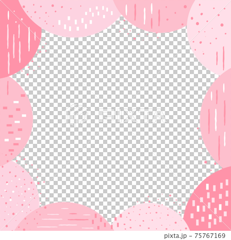 Cute dot decorative frame pink square - Stock Illustration [75767169 ...