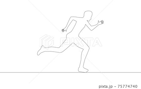 Person Running Fast Drawing