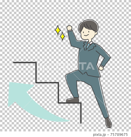 Step up at work - Stock Illustration [75789675] - PIXTA