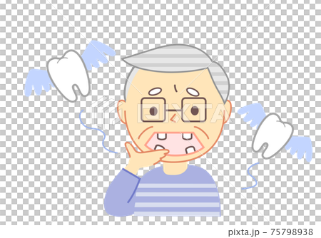 Elderly rattling teeth without teeth: Dental... - Stock Illustration ...