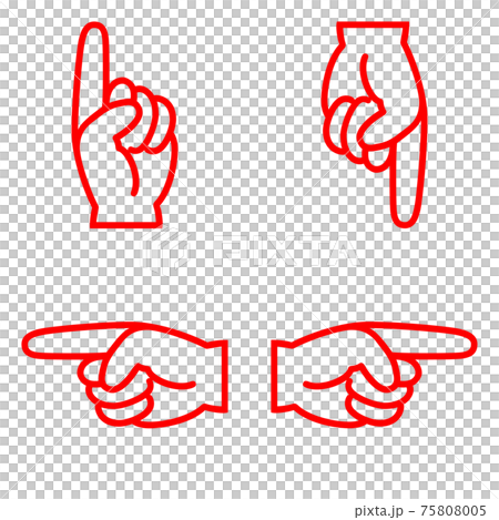 Pointing, up, down, left, right, arrow,... - Stock Illustration ...