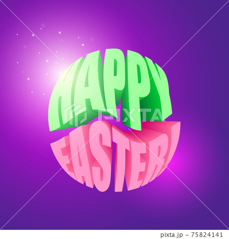 Happy Easter abstract vector colorful...のイラスト素材 [75824141] - PIXTA