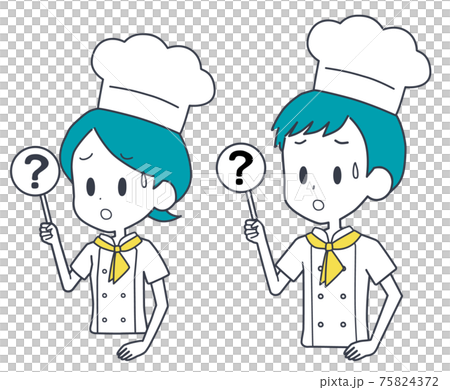 Chef question question set - Stock Illustration [75824372] - PIXTA