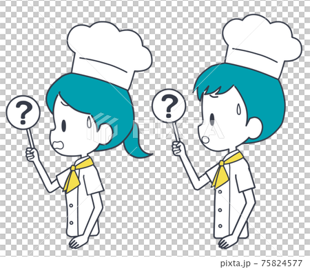 Chef question question set - Stock Illustration [75824577] - PIXTA