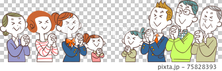 Men and women of various generations praying... - Stock Illustration ...