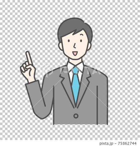 Businessmen explaining points - Stock Illustration [75862744] - PIXTA