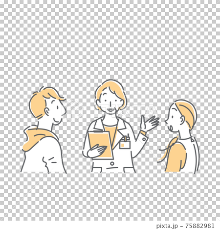 Simple and fashionable line drawing... - Stock Illustration [75882981 ...