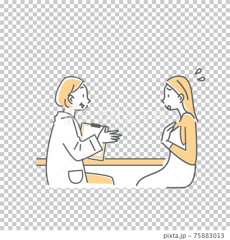 Simple and stylish line drawing illustration of... - Stock Illustration ...
