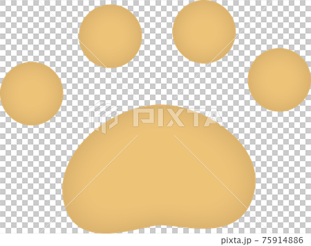 Beige animal footprints in watercolor style - Stock Illustration ...