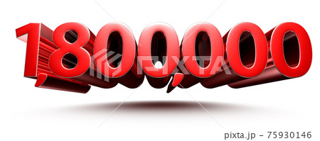 numbers 1800000.のイラスト素材 [75930146] - PIXTA