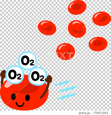 Red blood cell character carrying oxygen - Stock Illustration [75951083 ...