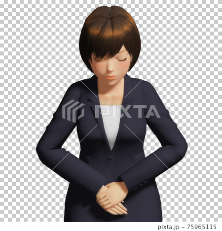 Female office lady bowing business woman - Stock Illustration [75965115 ...
