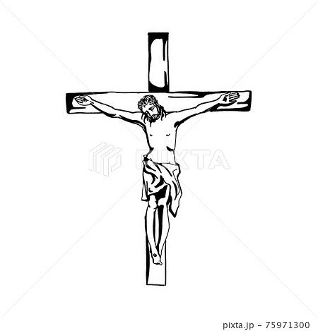God On The Cross Drawing