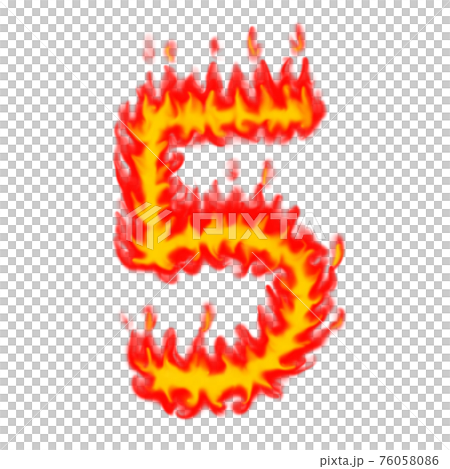 Five flame design - Stock Illustration [76058086] - PIXTA
