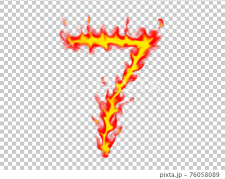 number, numeral, blaze - Stock Illustration [76058089] - PIXTA