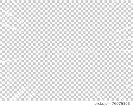 Concentrated line white special effect effect... - Stock Illustration ...