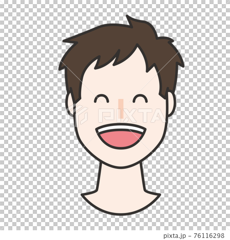 Illustration of a smiling man - Stock Illustration [76116298] - PIXTA