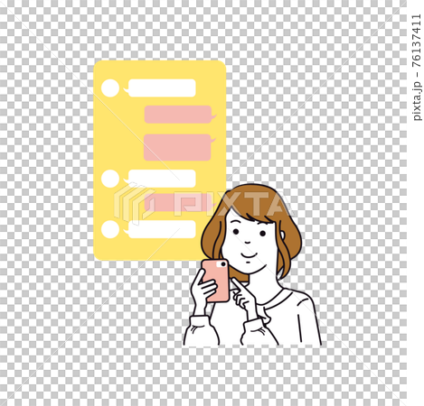 Women waiting for a message using SNS - Stock Illustration [76137411 ...