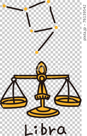 Simple illustration and star chart of Libra - Stock Illustration ...