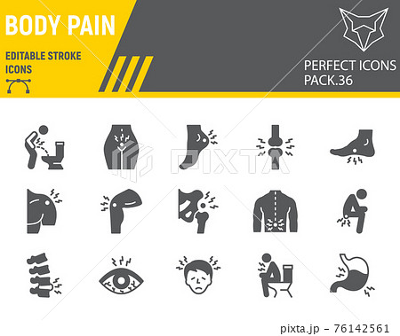 Body Pain Vector