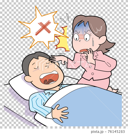 Sleep Apnea Syndrome-Not Breathing During Sleep - Stock Illustration ...