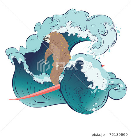 Sloth surfing wavesのイラスト素材 [76189669] - PIXTA