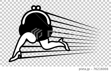 Illustration of a wallet (money) running away - Stock Illustration ...