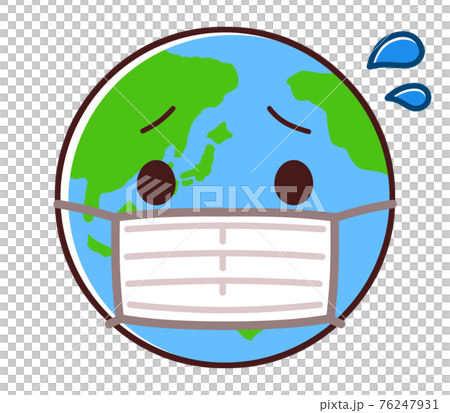 Earth character mask illustration - Stock Illustration [76247931] - PIXTA