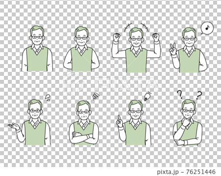 Elderly man pose gesture gesture set senior... - Stock Illustration ...