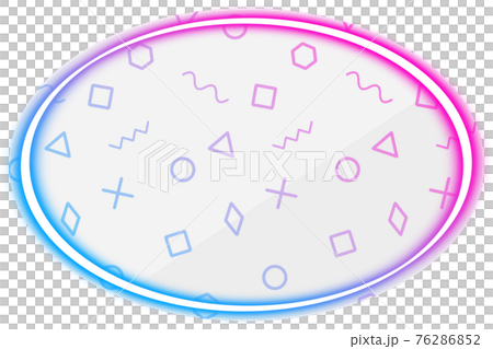 Oval neon frame pink & blue geometric 3 - Stock Illustration [76286852 ...