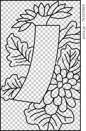 Hanafuda Nagatsuki chrysanthemum blue short... - Stock Illustration ...