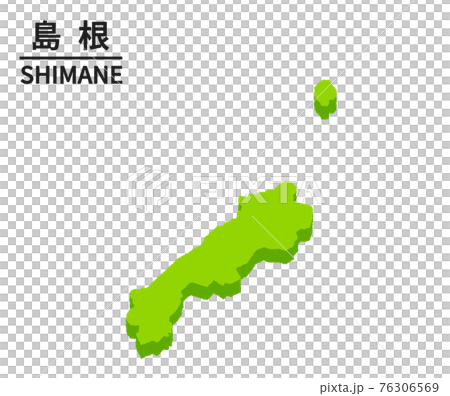 Shimane prefecture illustration - Stock Illustration [76306569] - PIXTA