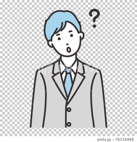 Student boy facial expression Hatena - Stock Illustration [76316498 ...
