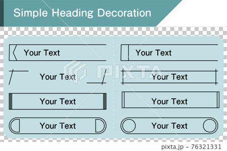 Simple heading decoration: Enclosed line,... - Stock Illustration ...