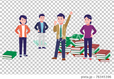 vector, vectors, everybody - Stock Illustration [76345396] - PIXTA