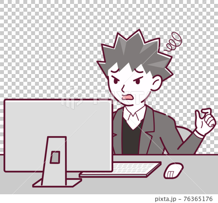 male, man, Deceit - Stock Illustration [76365176] - PIXTA