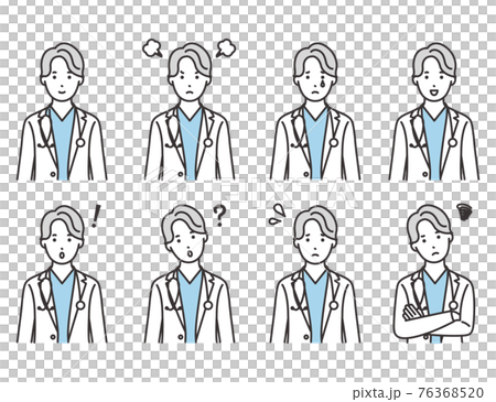 Male doctor facial expression set - Stock Illustration [76368520] - PIXTA