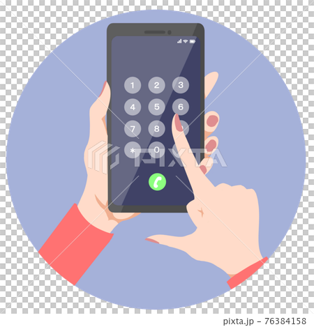 Smartphone phone number input screen (female... - Stock Illustration ...