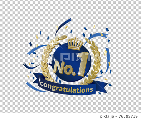 Ranking number 1 material illustration - Stock Illustration [76385719 ...