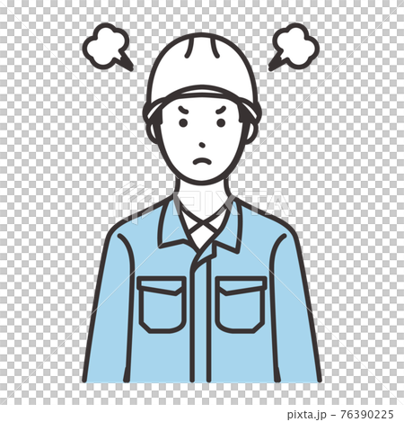 Male worker facial expression gets angry - Stock Illustration [76390225 ...
