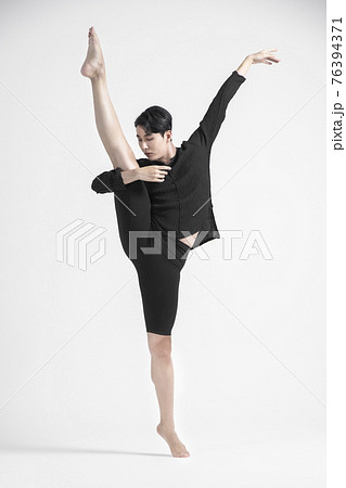 Male Ballet Dancer Body