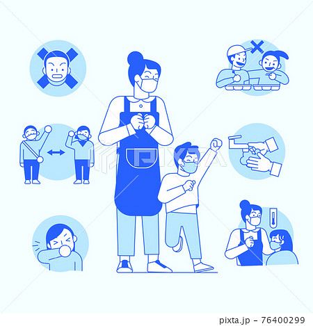 Kindergarten covid virus Safety Rulesのイラスト素材 [76400299] - PIXTA