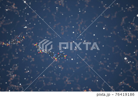 Trypan blue molecule made with balls,...のイラスト素材 [76419186] - PIXTA