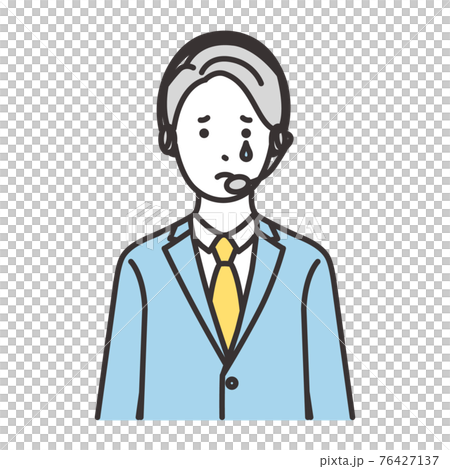 Operator male facial expression crying - Stock Illustration [76427137 ...