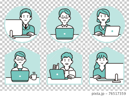 Business person working on a personal computer... - Stock Illustration ...